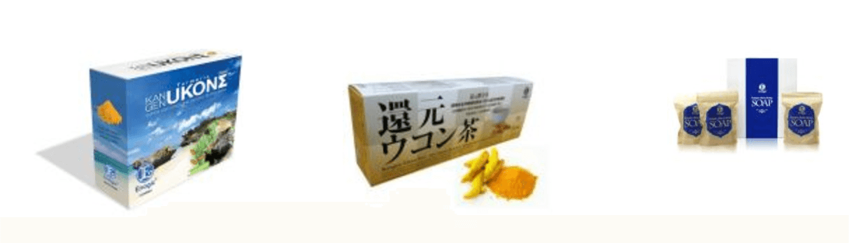 Enagic Products – Setup and Usage – RemoteEmpires.com